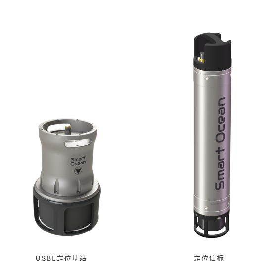 深圳市智慧海洋科技有限公司